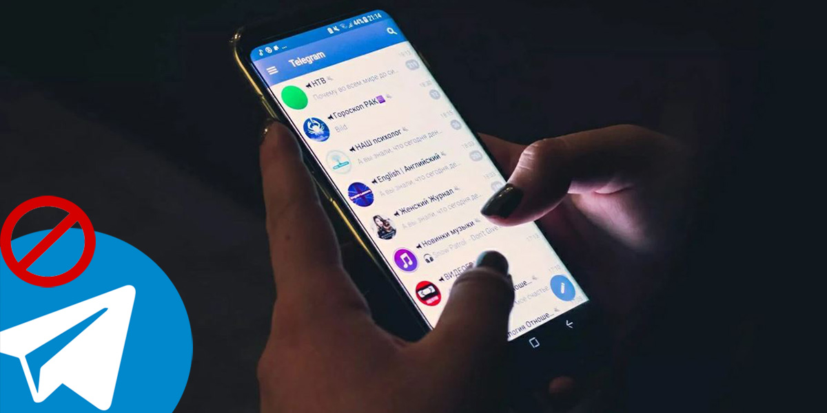 Este canal o grupo no puede ser mostrado en Telegram: por qué y solución