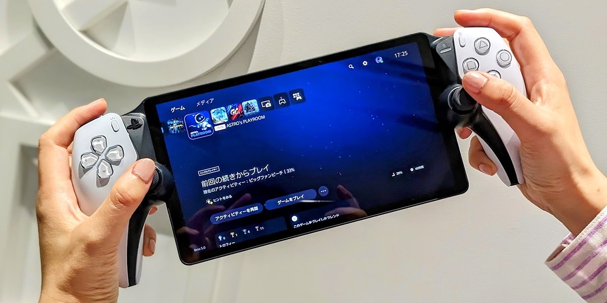 PlayStation Portal: la nueva portátil de Sony es oficial y cuesta 219,99