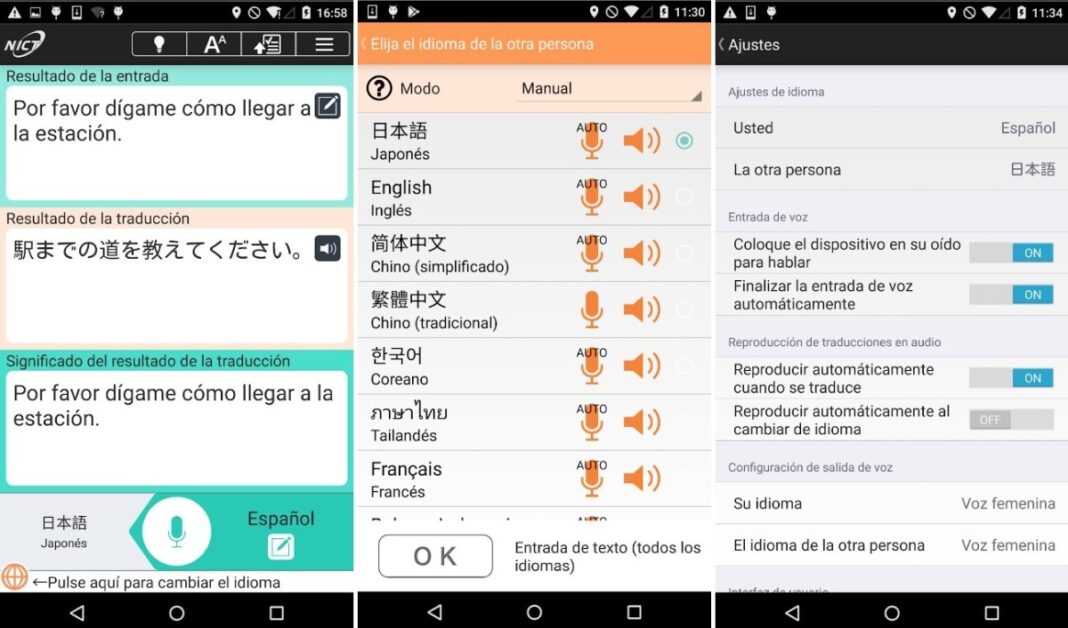 Las 10 mejores aplicaciones de traductor para Android (2025)