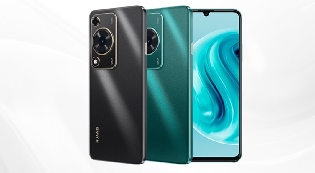 Huawei Nova Y72: especificaciones, precio y ficha técnica