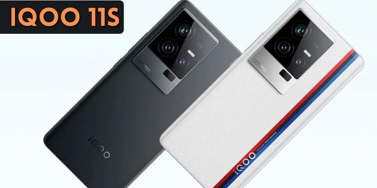 iQOO 11S: todas las especificaciones y precio